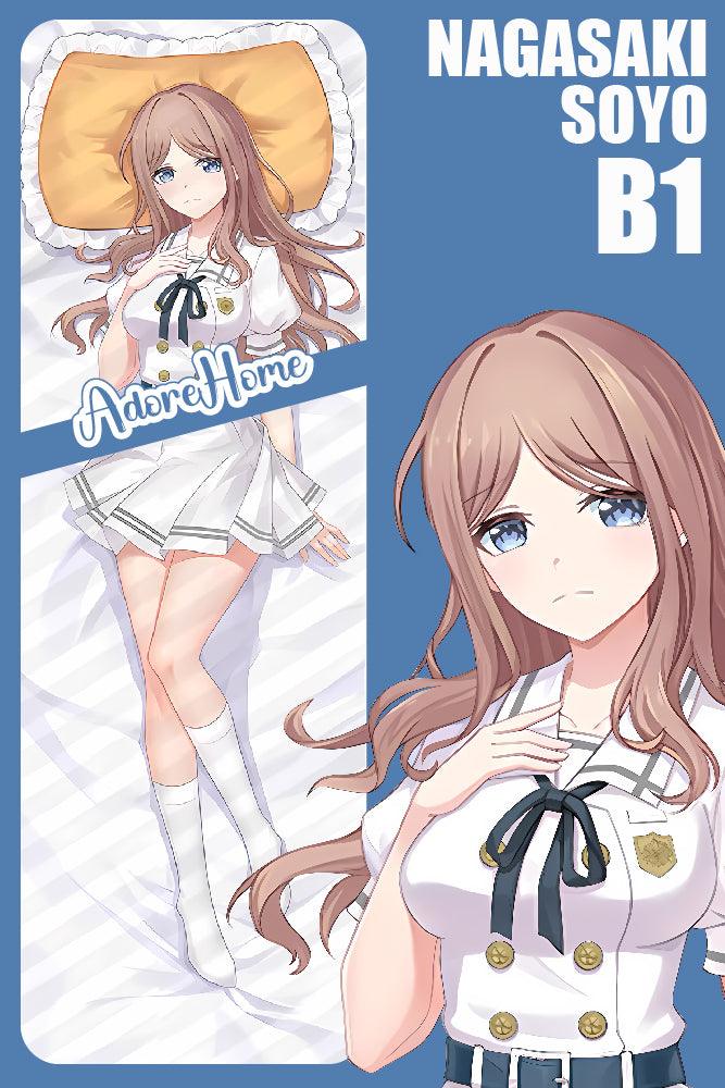 Nagasaki Soyo Dakimakura – ADOREHOMEstudio