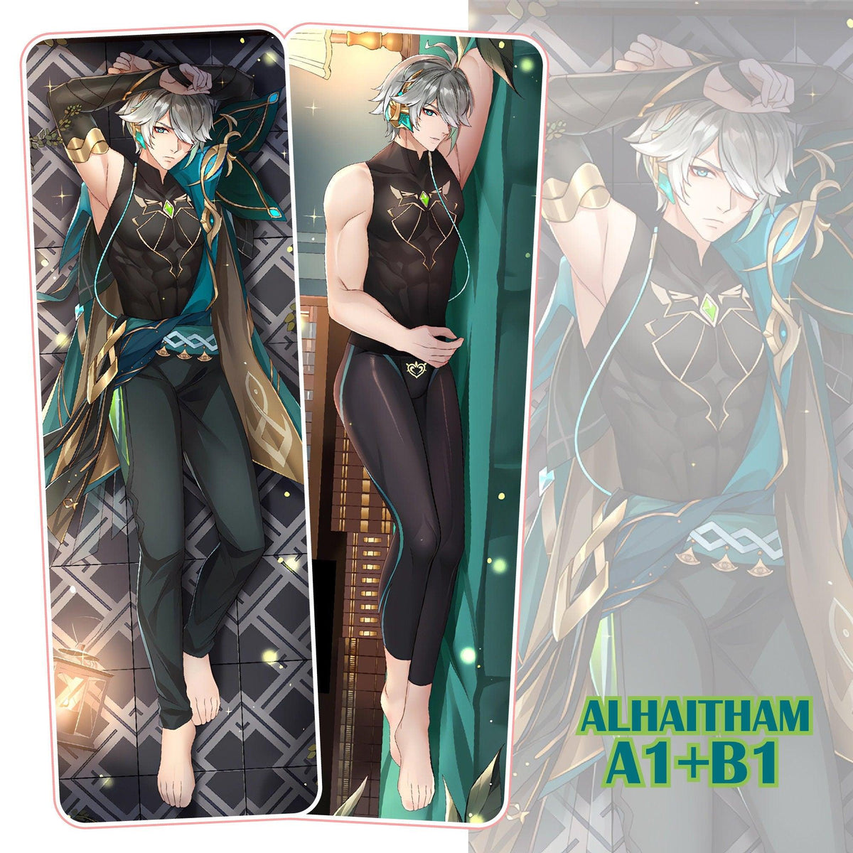 Al Haitham Dakimakura – ADOREHOMEstudio