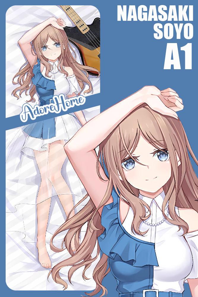 Nagasaki Soyo Dakimakura – ADOREHOMEstudio